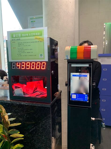 송파구 문정동 스크린골프 쾌적한 곳을 찾는다면 공간앤아지트 골프존파크 투비전플러스 네이버 블로그