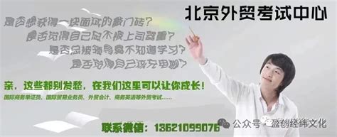 服装外贸公司的这批服装报价时，fob、cfr和cif价格分别是多少？ 大数跨境