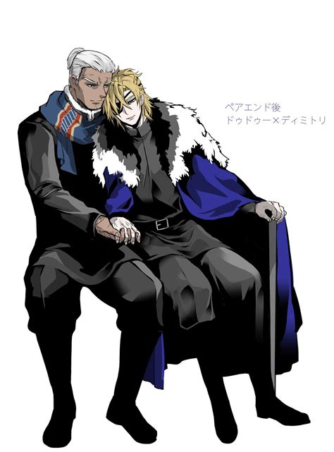 Megubiru Dedue Molinaro Dedue Molinaro Timeskip Dimitri Alexandre