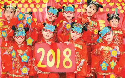人民日报海外版 人民网