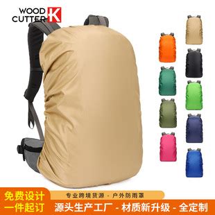 跨境厂家批发户外登山双肩书包防水罩防尘套20 100升背包防雨罩 阿里巴巴