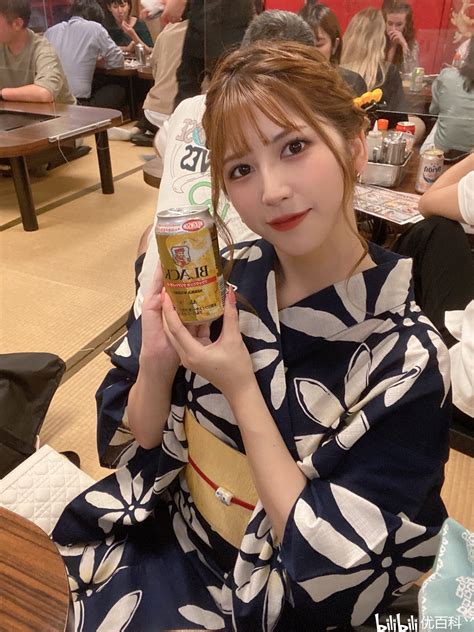 Nanatsumori Riri