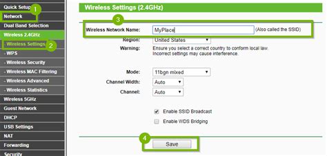 How To Set Up A TP Link Router