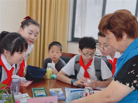 学习二十大，争做好队员