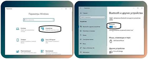 Как подключить беспроводные наушники подключение наушников через Bluetooth или Nfc к телефону