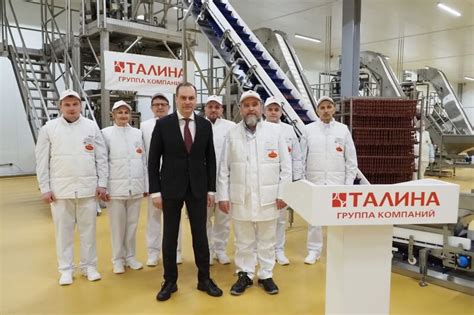 В Мордовии открылось производство мясных снейков МЕДИА ТОК Дзен