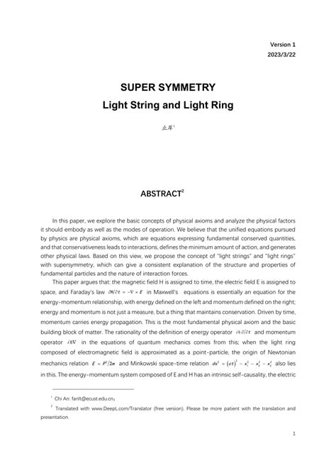 Pdf Supersymmetry Light String And Light Ring