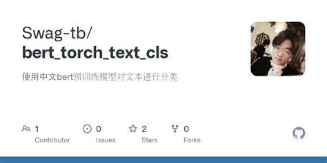 Github Swag Tb Bert Torch Text Cls Bert