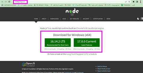 نصب جاوا اسکریپت با ۳ روش آسان موبایل و PC مکتبخونه