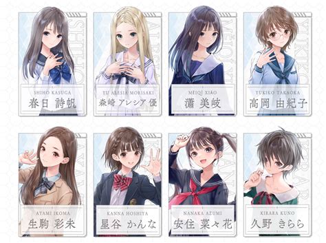 【ブルリフs 当たり】最強キャラリセマラランキング注目された人権キャラは誰？ 【遊戯王 最新情報】まいログ遊戯王tcgやトレンド情報まとめ