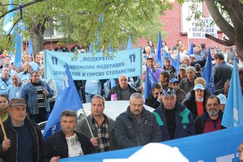 На 15-ия ден от ефективните стачни действия в бранш “Горско стопанство ...