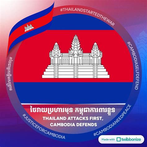 ជិតលែងបានជិះដរហើយ ខែក្រោយឆ្លងតាមស្ពាន ខេត្តក្រចេះ ថ្ងៃនេះ Facebook