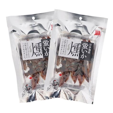 珍味 蛍いか燻 15g×2袋 燻せい 燻製 おつまみ 酒肴 晩酌 ホタルイカ 新潟 ポイント消化 K Ikakun2m 新潟産地直送