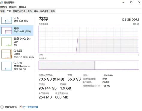 做游戏工作室到底是选择e5 2696v3还是2682v4！实测来袭！