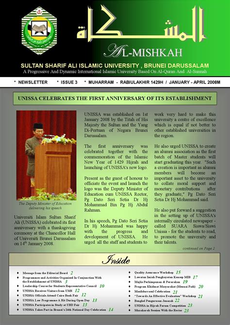 Kurikulum Di Brunei Darussalam Kurikulum Di Brunei Darussalam Peranan