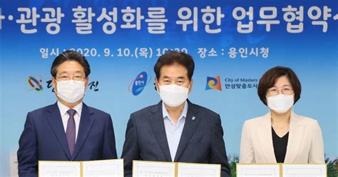 용인·안성·당진 김대건 신부 탄생 200주년 문화사업 공동추진