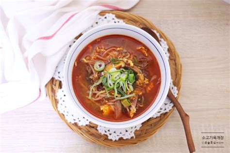 백종원 소고기 육개장 끓이는법 숙주 대파 육개장 만드는법 재료 네이버 블로그