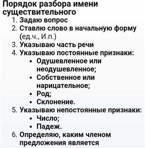 Пин от пользователя Ida Abovyan Abramyan на доске Lesson Уроки письма
