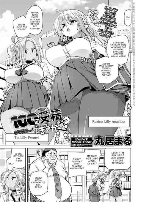 Tag Pregnant Popular Nhentai Hentai Doujinshi And Manga