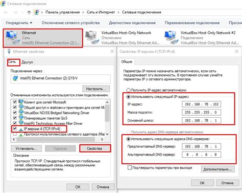 Dhcp сервер на Windows Saniaowner