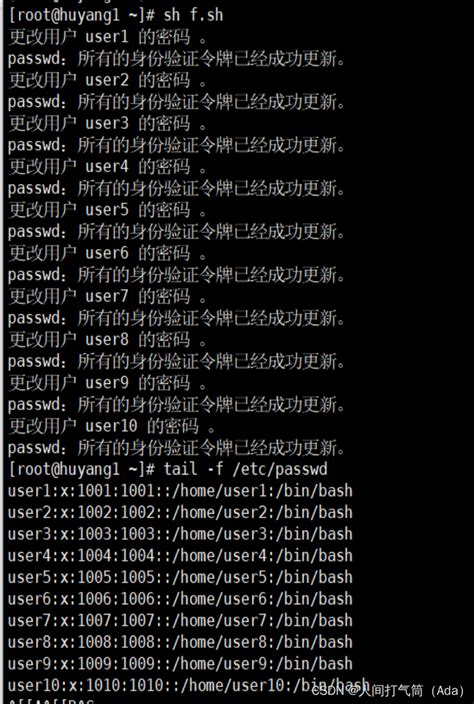 有趣的命令——————用随机密码新建20个用户，并输出密码python遍历20个账号 Csdn博客