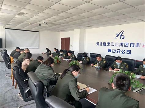 稽核管理 稽核管理