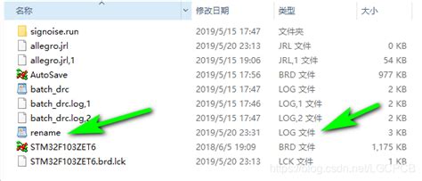 allegro在pcb中修改编号反向更新到原理图中 allegro反向生成网表给原理图 csdn博客