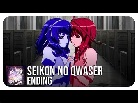 Seikon No Qwaser Tomo Soma