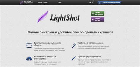 Как сделать скриншот на ноутбуке 16 способов от Блога Comfy Блог Comfy