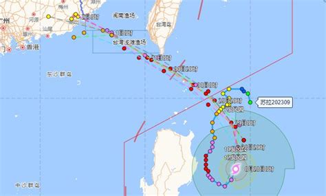 2023第9号台风最新实时路径图 台风苏拉后期路径依然难定 天气网