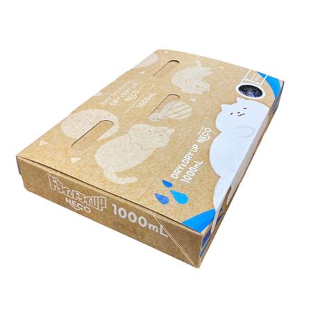 白元アース ドライ＆ドライup Neco 1000ml 2個 除湿 湿気とり 大容量 梅雨 4902407395184 とくする兵衛