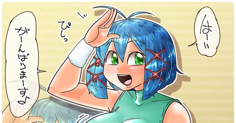 オリジナル 敬礼小春ちゃん のりてんのイラスト Pixiv