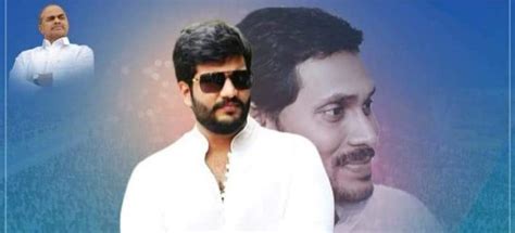 Byreddy Siddharth Reddy Wiki, Biography, Age, Family, Images - wikimylinks