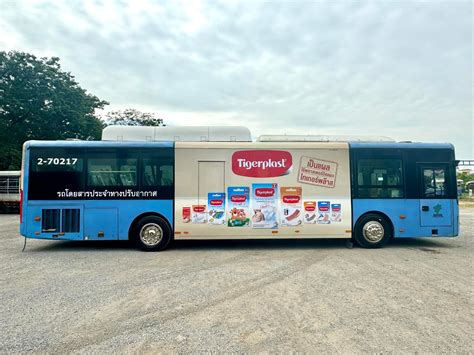 ช่วงเทศกาลแ Nc Media Co Ltd โฆษณาติดรถเมล์ Bus Wrap Ad