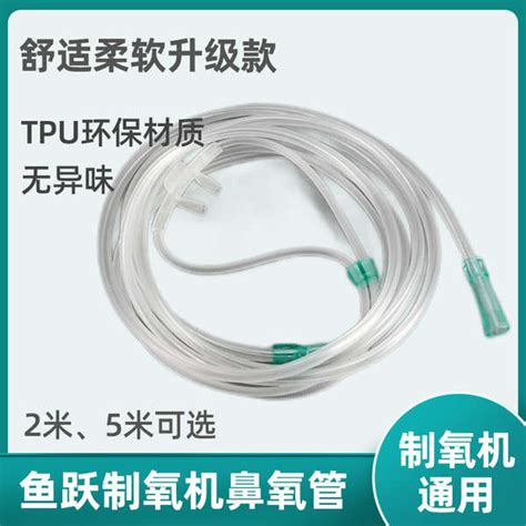 Nebulizer Portable Rechargeable Portable Nebulizer Nebulizer Machine