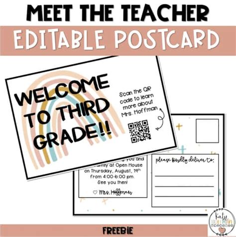 Meet The Teacher Postcard By Katy Hoffman Tpt