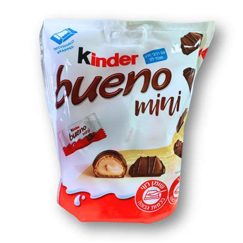 חבילת קינדר בואנו מיני