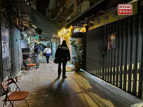 警方繼續調查坪洲開槍事件 案中有兩人被捕 Rthk