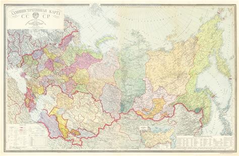 Old Map Of Cccp Soviet Map 1936 Fine Reproduction Large Etsy