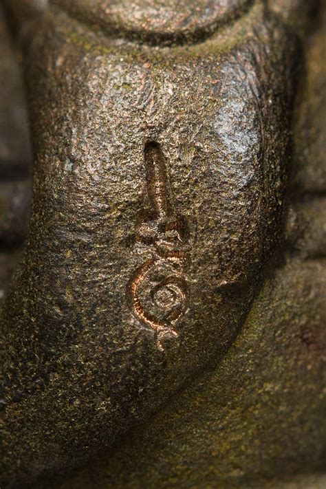 พระปิดตาพังพระกาฬ กระสุนพังพระกาฬ เนื้อนวะโลหะ โบราณสถานเขาคา ปี 2544