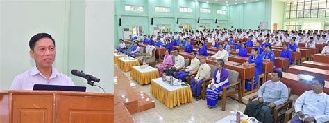 ပြည်ထောင်စုဝန်ကြီး ဒေါက်တာစိုးဝင်း ဘေးအန္တရာယ်စီမံခန့်ခွဲမှု စကားဝိုင်းသို့ တက်ရောက်အဖွင့် အမ