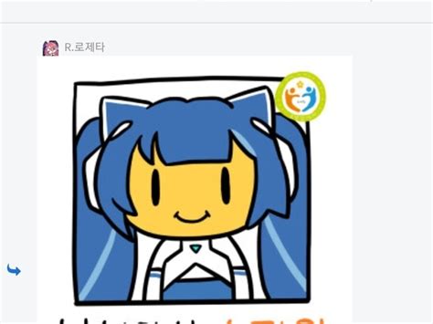 황달 근황 유머 게시판