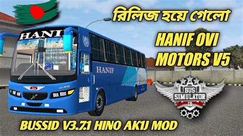RELEASE HANIF OVI MOTORS V5 BUS MOD MADE BY TSE WITH HYDRAULIC