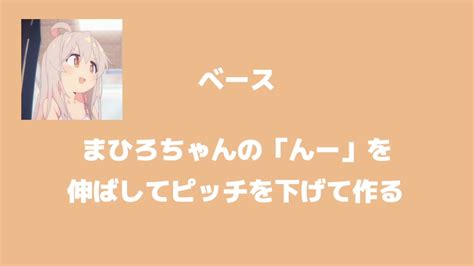もはやまひろだけで曲作れるから ニコニコ動画
