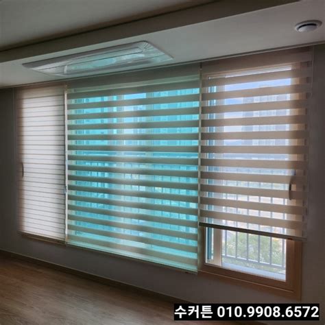 검단신도시 예미지트리플에듀 거실 방 우드룩콤비블라인드 네츄럴화이트색상 서울특별시 강서구 마곡동 비즈프로필