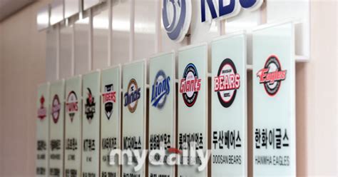Kbo 2025 퓨처스리그 자동 투구 판정 시스템abs 운영 대행 업체 선정 입찰 실시