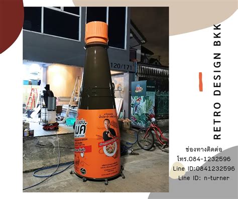 ️ม็อคอัพเสมือนจริงขนาดโอเวอร์ไซส์ ขั้นตอนประเมินราคาง่ายๆ 1️⃣ ส่งรูปตัวอย่างชิ้นงานที่ต้องการทำ