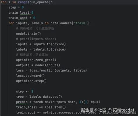 【视频】文本挖掘专题：python、r用lstm情感语义分析实例合集上市银行年报、微博评论、红楼梦数据、汽车口碑数据采集词云可视化 拓端
