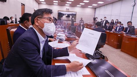 양곡관리법 공방‥날치기 처리 사과해야 Vs 불참해서 처리한 것