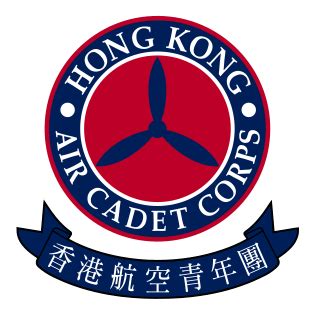 Hong Kong Air Cadet Corps
